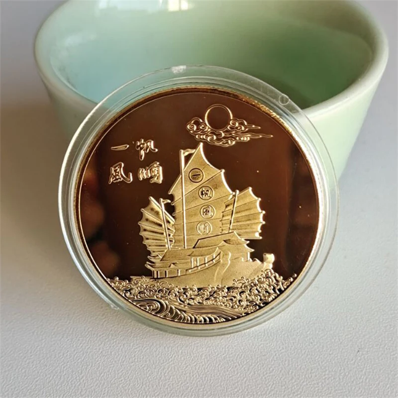 New Ship Sailing Gold Coins for Good Luck Wealth Collectible Medal Feng ...