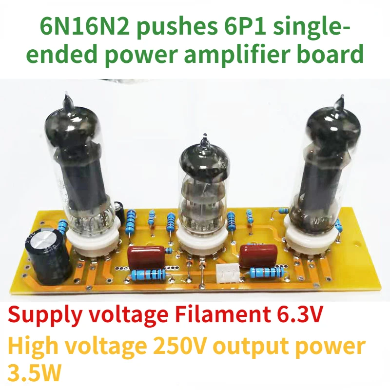 Amplifier Circuit Board Tube Circuit PCB Board 6N2 Pre-stage 6p1 Power ...
