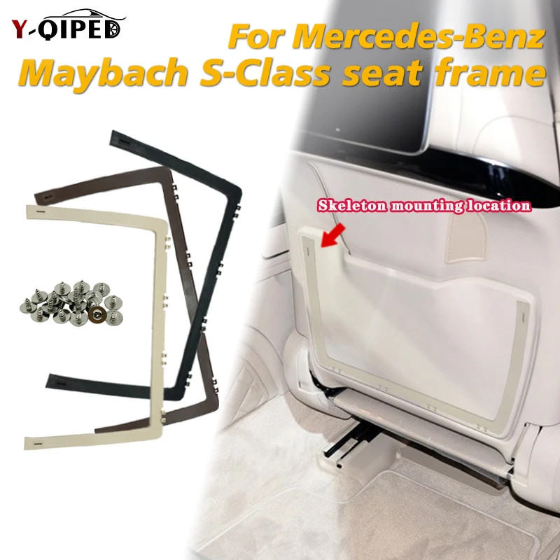 Car-Seat-Backrest-Fixed-Bracket-Frame-Trim-Replacement-For-Maybach ...