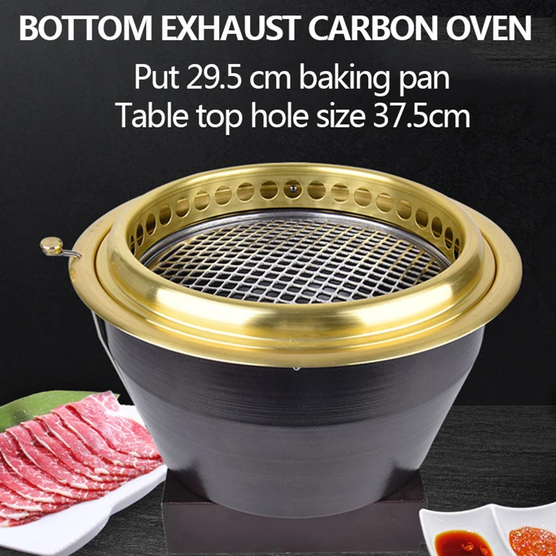 round-smokeless-barbeque-grill-stoves-japanese-indoor-charcoal-roaster ...