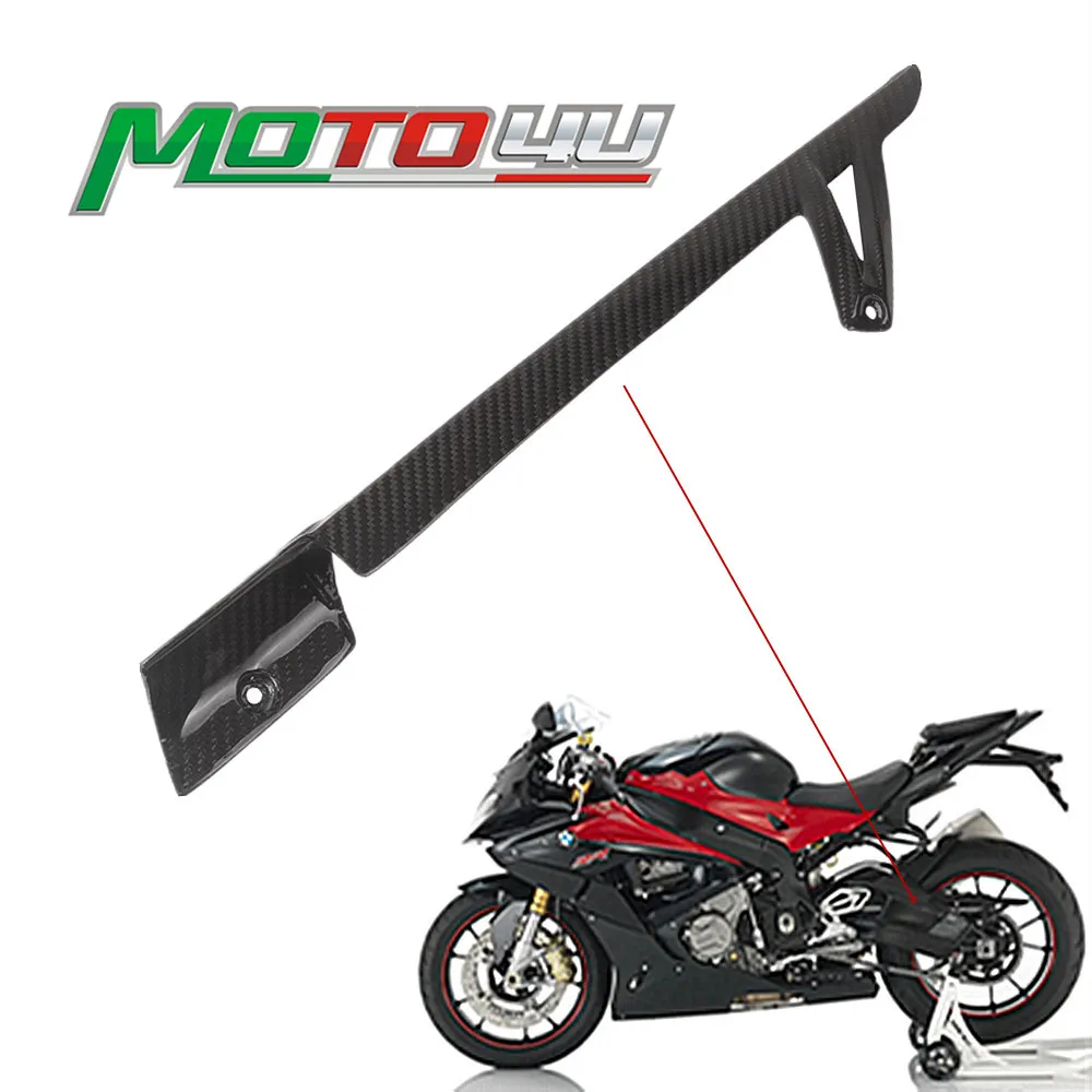 Carbon Fiber Chain Guard Rear Sprocket Chain Guard Cover For BMW ...