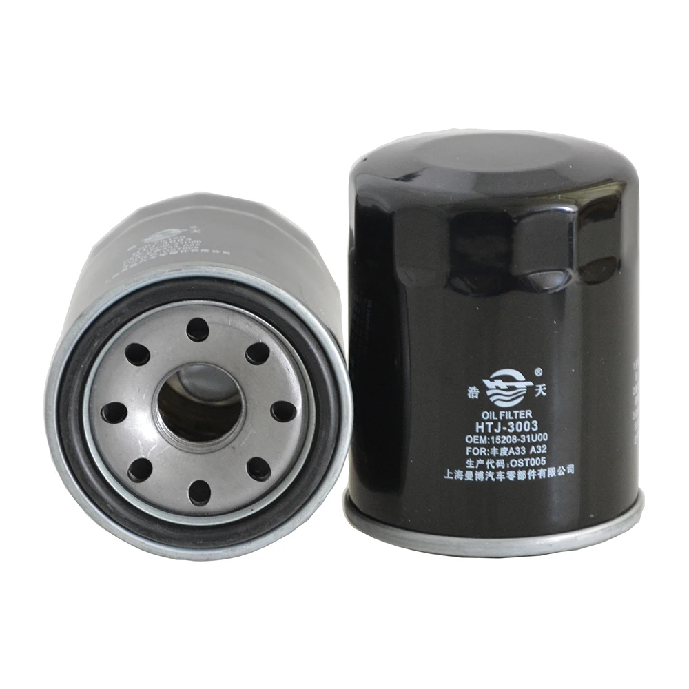 Car-Oil-Filter-For-INFINITI-NISSAN-ALMERA-ALTIMA-MAXIMA-SKYLINE-KIA ...