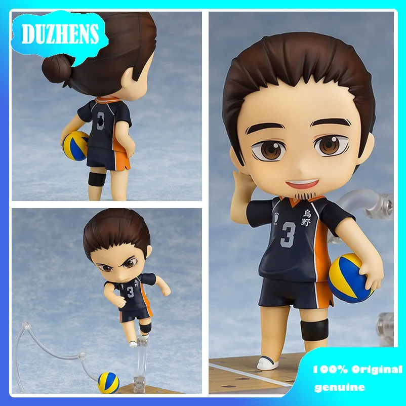 Gsc Original:haikyuu!! Asahi Azumane Q Version Figma Pvc Action Figure ...