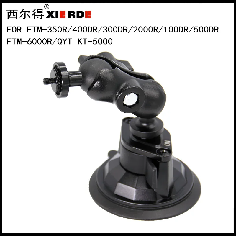 Suitable-For-YAESU-FTM500DR-400DR-100DR-200DR-300DR-6000R-QYT-KT5000 ...