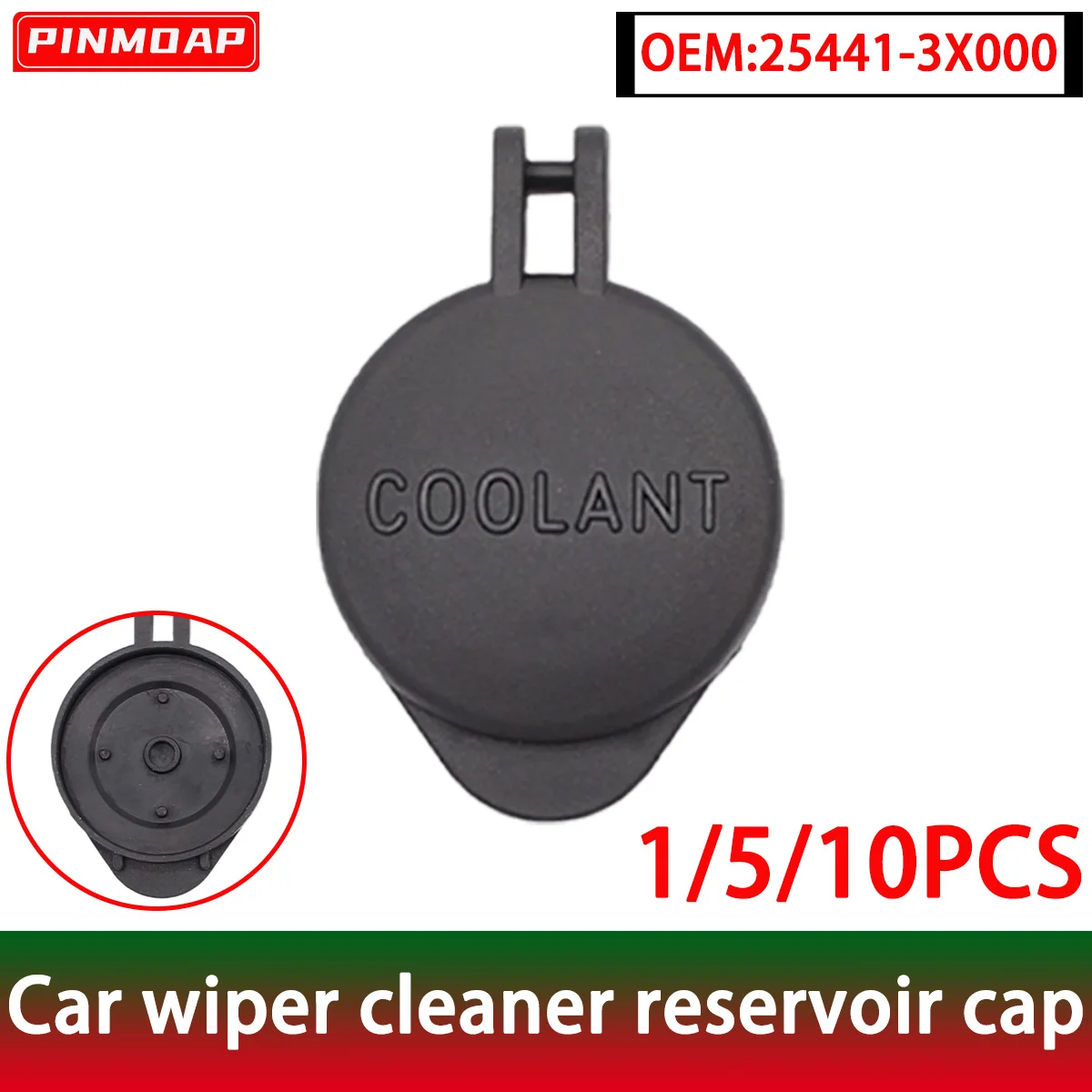PINMOAP Car Fluid Storage Cap Is Suitable For Kia Forte Forte5 Forte ...