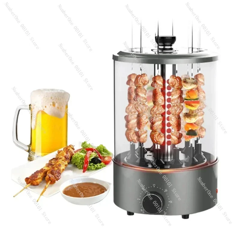 Household Electric Barbecue Grill Skewer Vertical Self-baking Machine ...