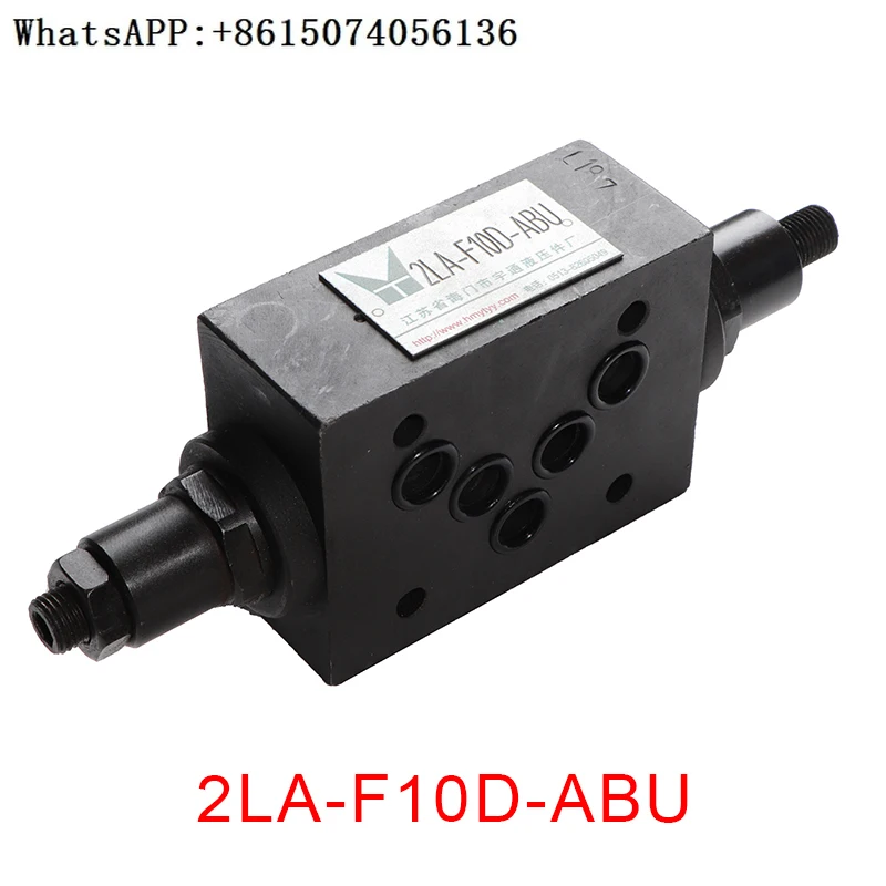 Haimen Hydraulic Throttle Valve Hydraulic Valve 2LA-F10D-AB-1 2LA-F10D ...