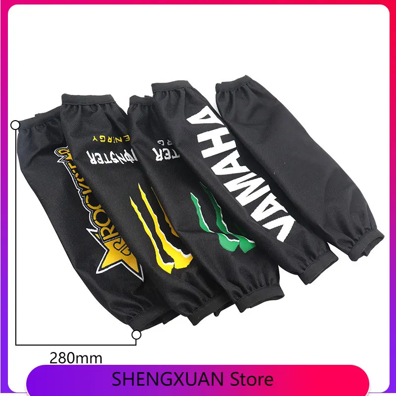 270mm Rear Shock Absorber Suspension Protector Protection Cover For ...