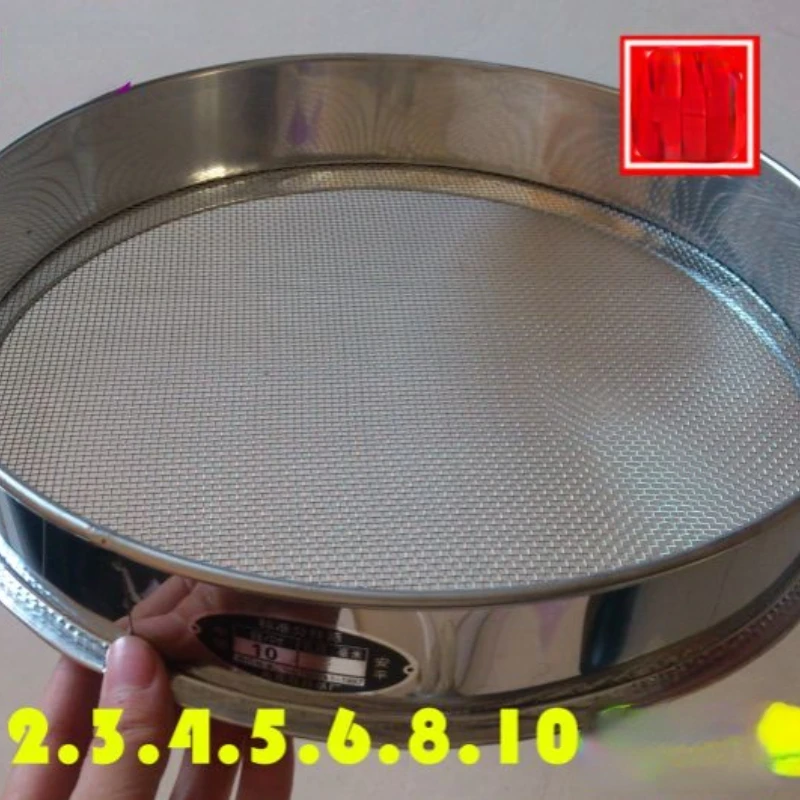Edelstahl mehl sieb Sand stein bohne blume boden sieb 10 50cm 2.3.4.5.6 ...