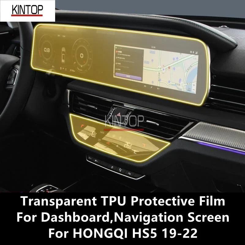 For-HONGQI-HS5-19-22-Dashboard-Navigation-Screen-Transparent-TPU-Protective-Film-Anti-scratch ...