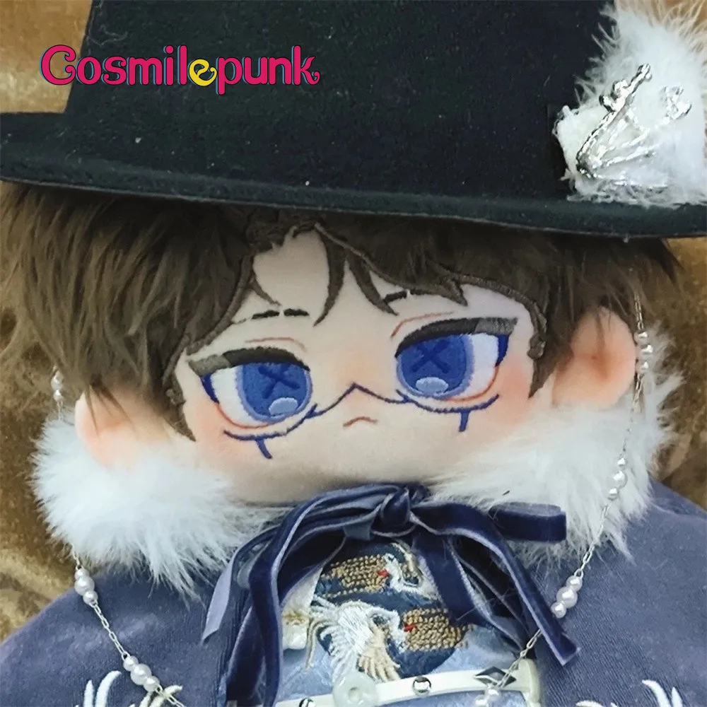 Game-Identity-V-Eli-Clark-Seer-20cm-Plush-Doll-Toy-Body-Cosplay-Bag-Acc ...