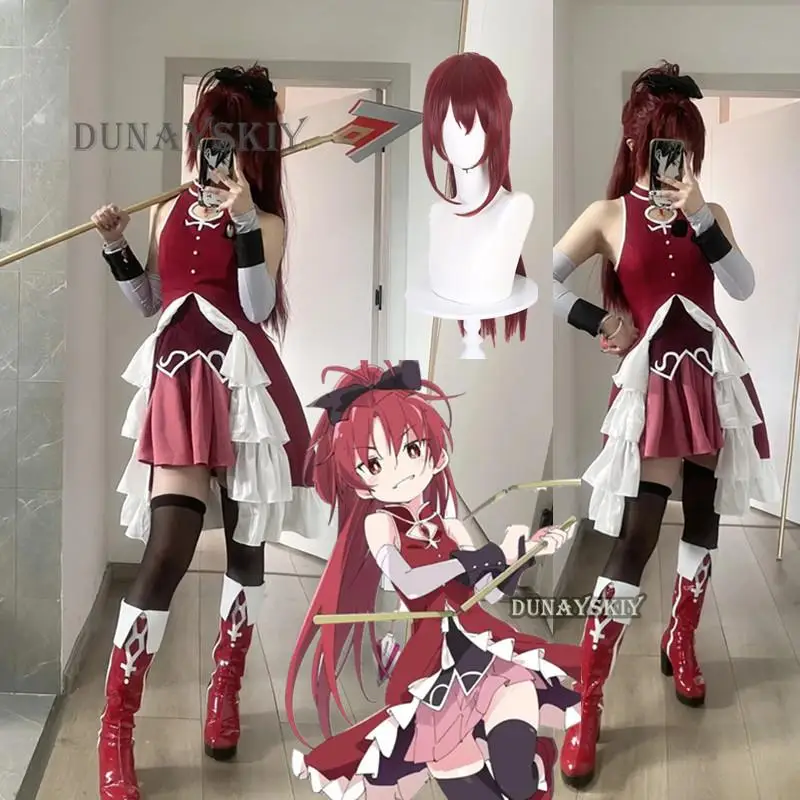 Anime-Puella-Magi-Madoka-Magica-Sakura-Kyoko-Costume-Cosplay-Clothes ...