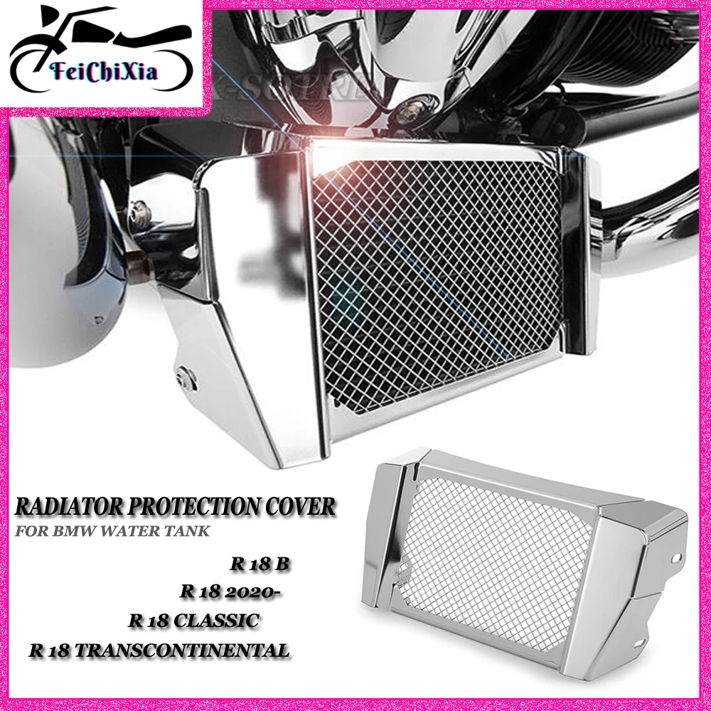 Motorcycle-Fuel-Tank-Radiator-Metal-Protecting-Net-Oil-Radiator-Grille ...
