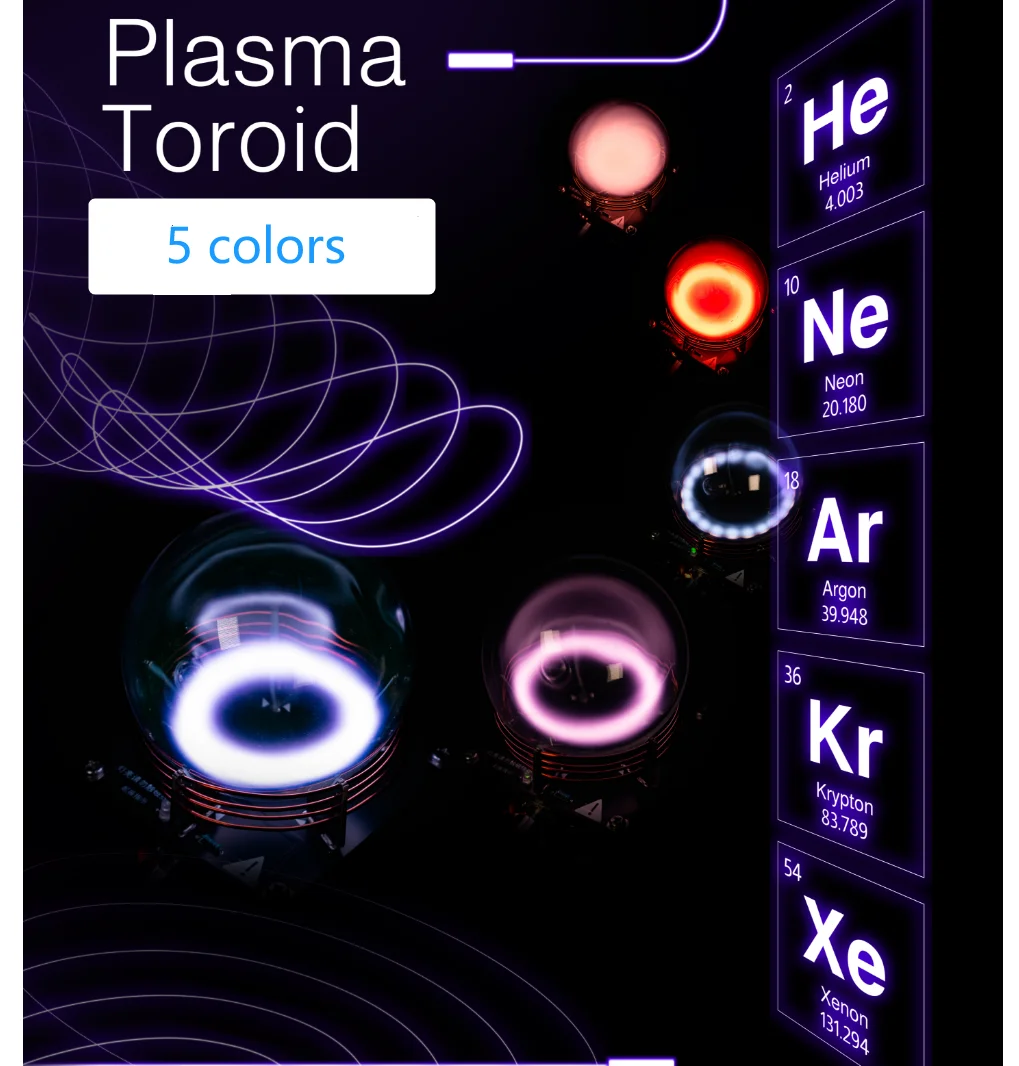 Noble-gas-glass-ball-Helium-neon-argon-krypton-xenon-gas-ball-plasma ...