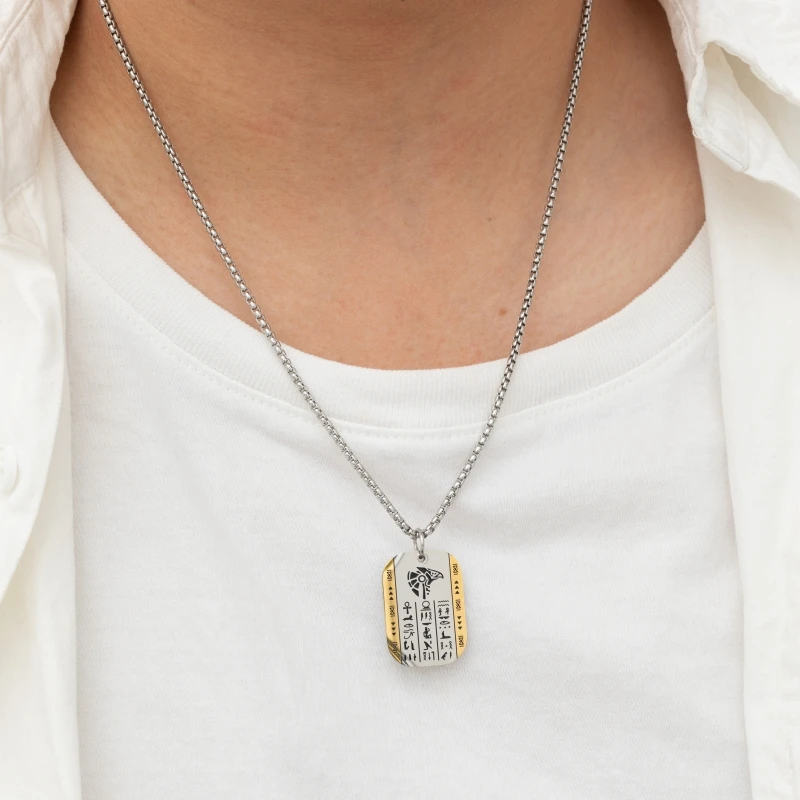 Eye Of Anubis Necklace