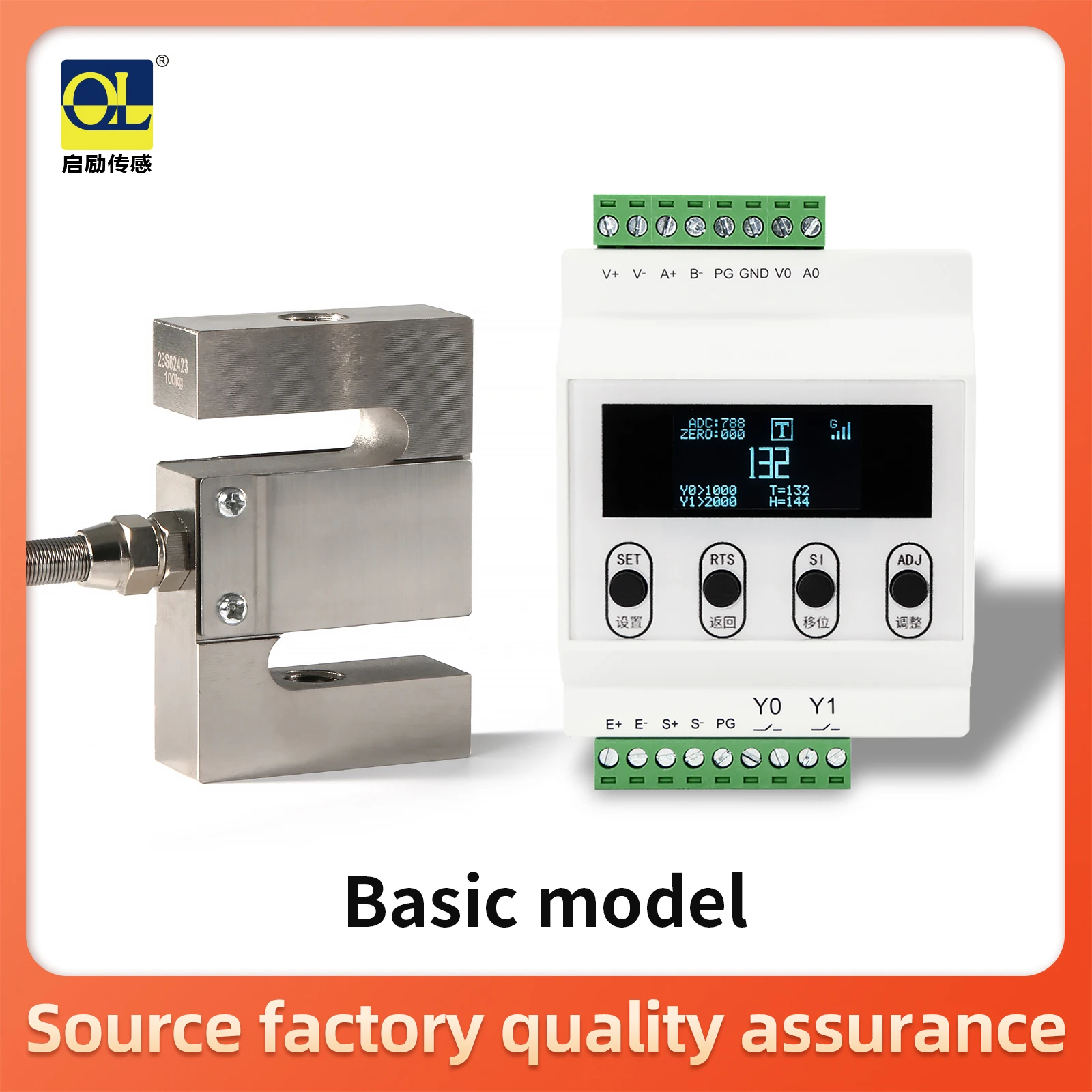Belt Tension Automation With Load Cell: Real-World Performance in ...
