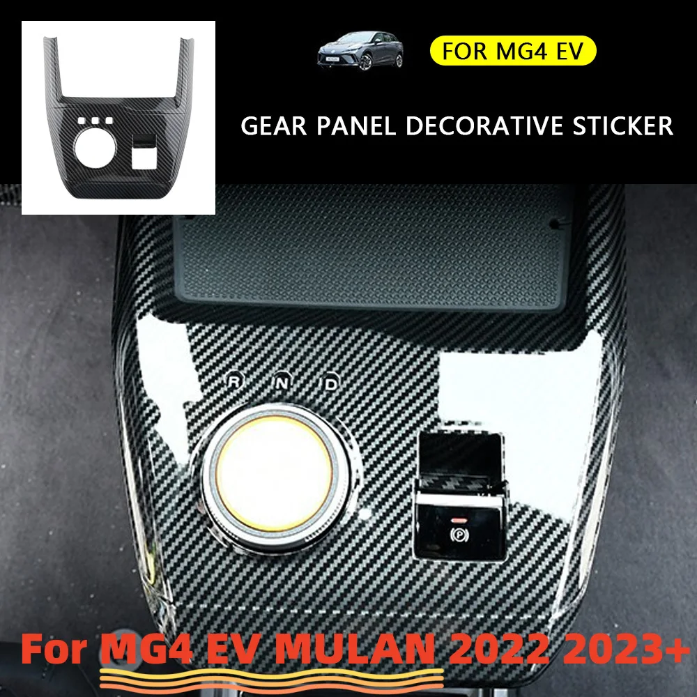 LHD-Car-Stickers-for-MG4-MG-4-MULAN-EV-2022-2023-2024-Central-Control ...