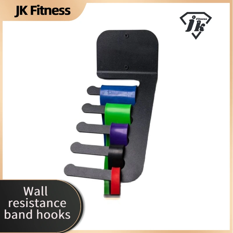 Portable-Squat-Wall-Hanging-Rack-Resistance-Band-Hook-Storage-Exercise ...