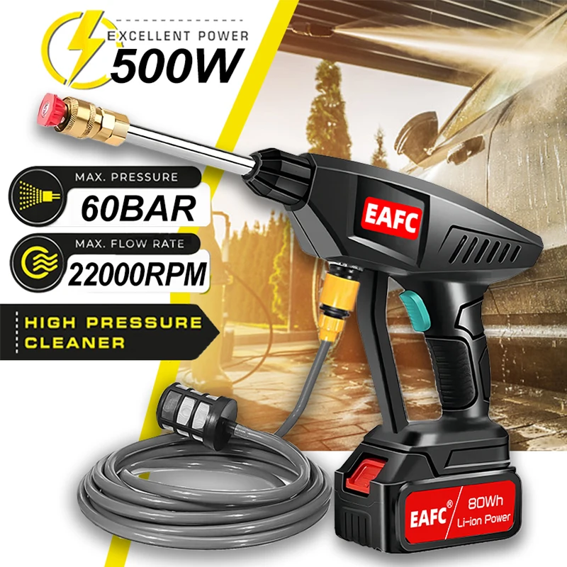 500W-60Bar-High-Pressure-Car-Washer-Gun-Rechargeable-Car-Washing-Gun ...