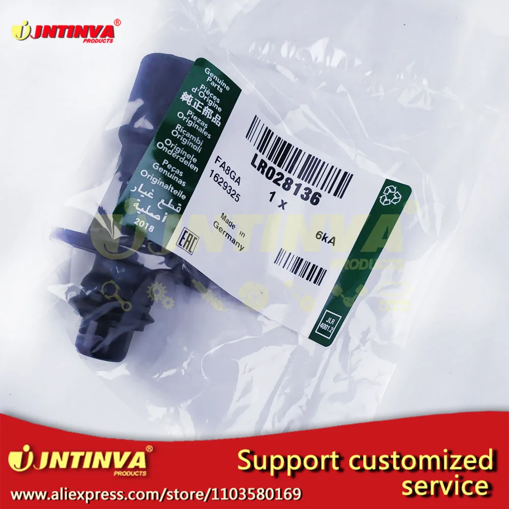 LR028136-Oil-Cooler-Line-Connector-Water-Pump-Tube-Hose-LR011997 ...