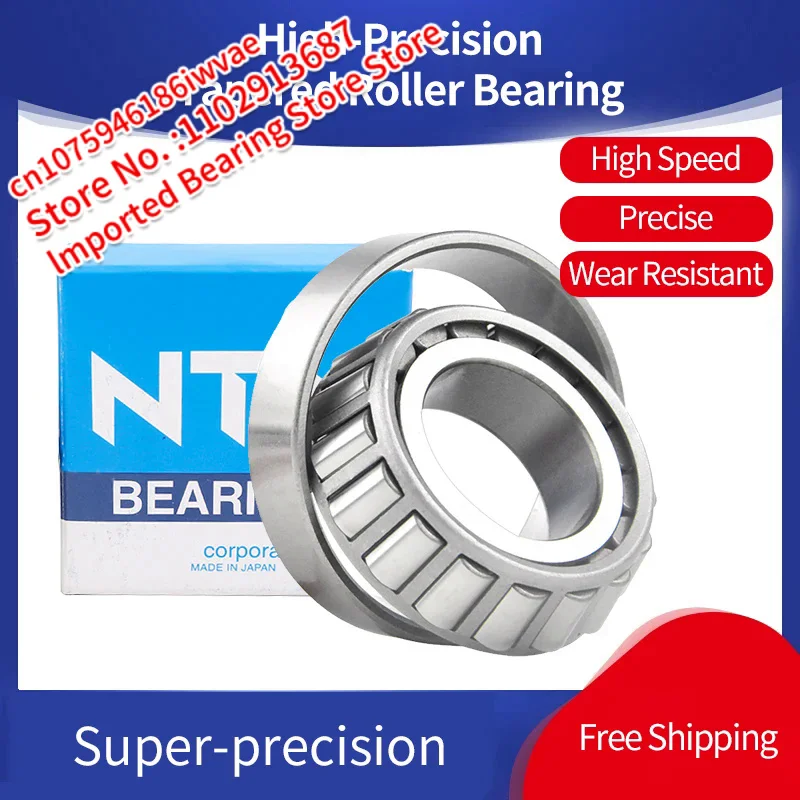 JAPAN-NTN-Tapered-Roller-Bearing-4T-31305-31306-31307-31308-31309-31310 ...