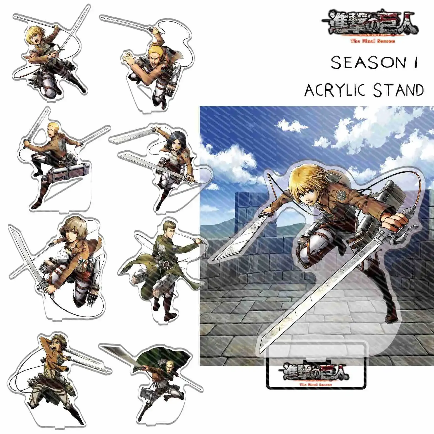 Attack-on-Titan-Game-Armin-Arlert-Eren-Yeager-Levi-Acrylic-Stand-Doll ...
