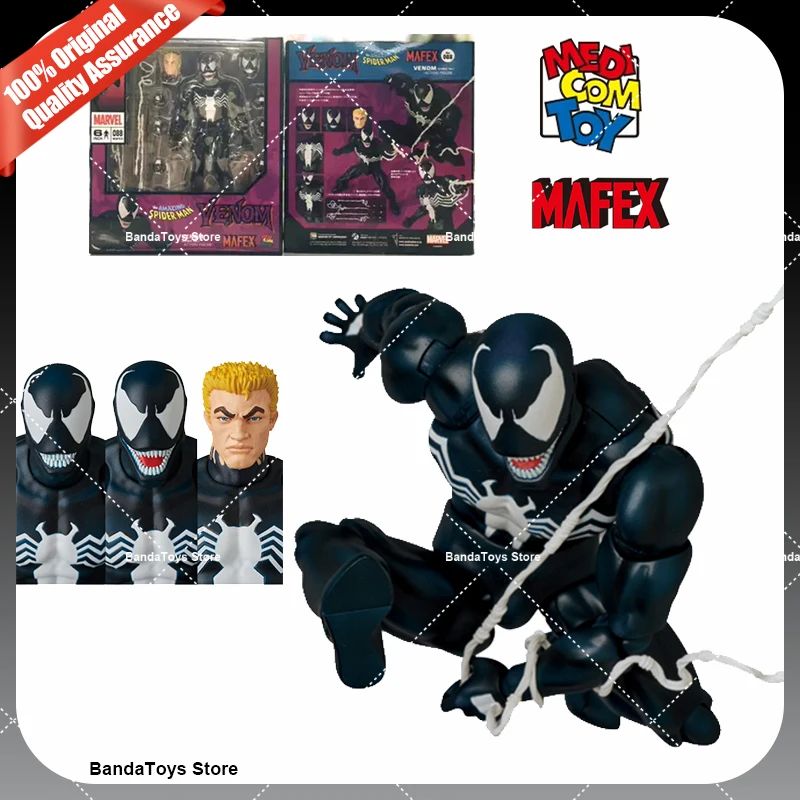 In-Stock-Original-Medicom-Toy-MAFEX-Mafex-088-Venom-Comic-Version ...