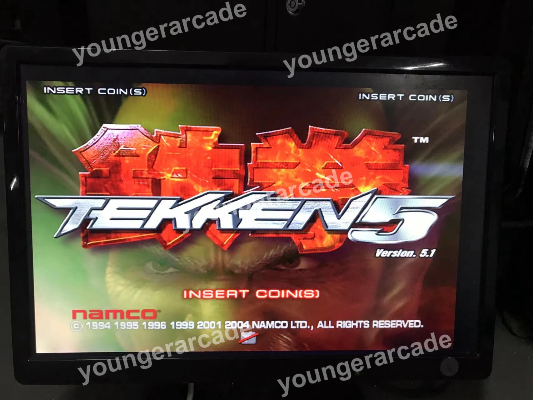 Tekken 5 Arcade