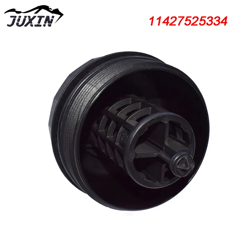 Engine Oil Filter Housing Cap Cover Assembly Replacement For BMW 1 ...