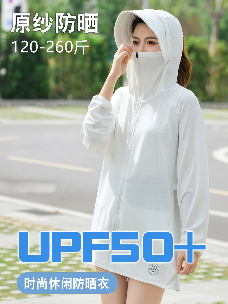 Ultra-Thin-Sunscreen-Jacket-Women-Cycling-Fishing-Coat-Outdoor-Sport-UPF-50-UV-Sun-Protection ...