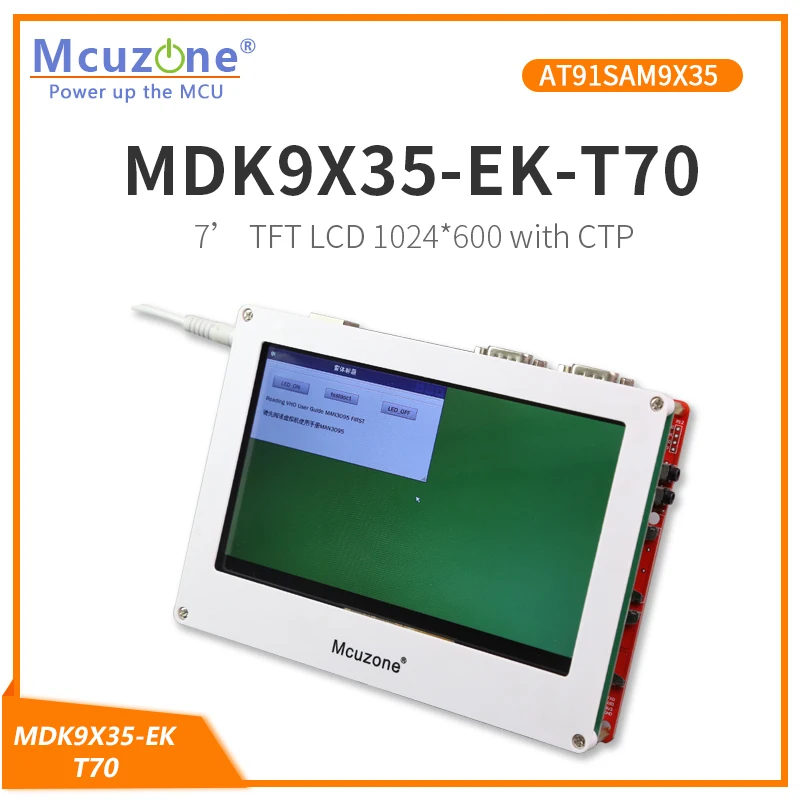 MDK9X35 EK_T70 , AT91SAM9X35,QT4 400MHz CPU, 128MB DDR2, Ethernet, USB de alta velocidad, 7 ...