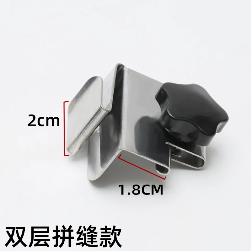 Anti Curling For Edge Guide For Overlock Machines, Stainless Steel