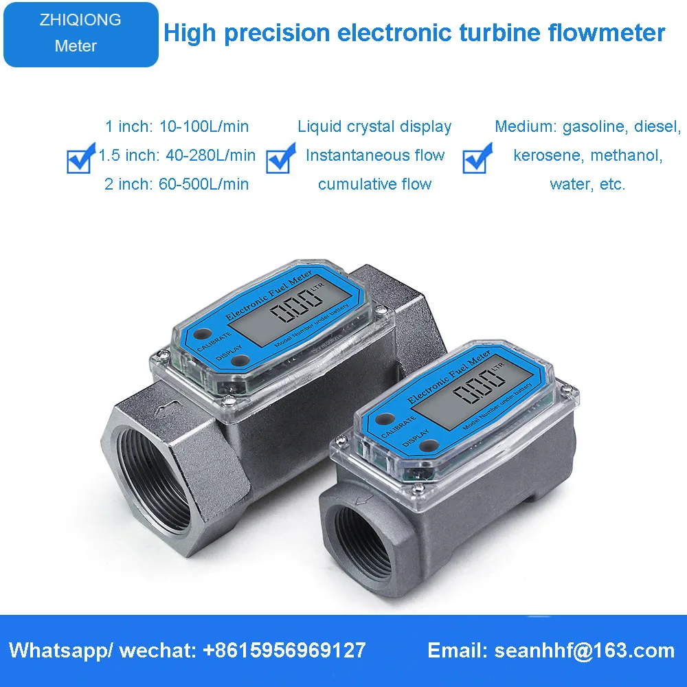 Digital-Turbine-Flow-Meter-Flowmeter-Gauge-Caudalimetro-Electronic-Flow ...