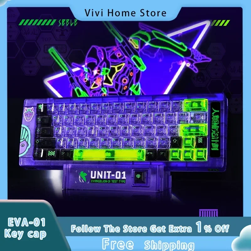 Titan-Nation-EVA-01-Key-Cap-PC-Full-Transparent-Large-Set-171-Key-Wear ...