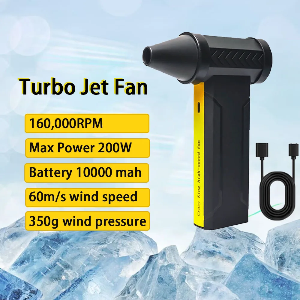 160000-RPM-Electric-Air-Blower-Turbo-Jet-Fan-Brushless-Motor-High-Speed ...