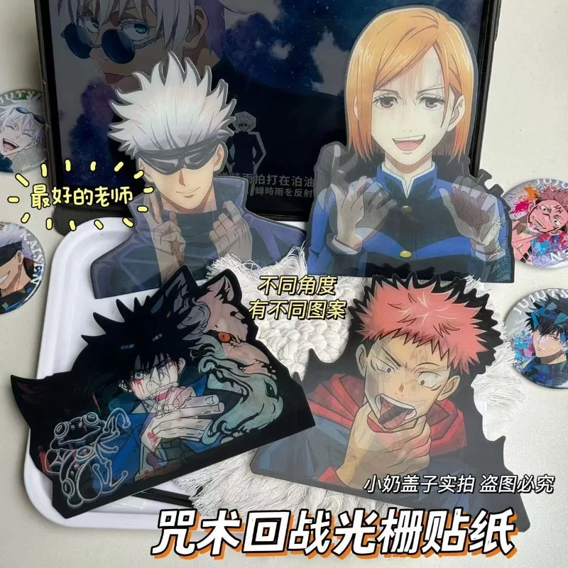 Cartoon-anime-peripheral-Jujutsu-Kaisen-Gojo-Satoru-Yuji-Itadori-3D ...