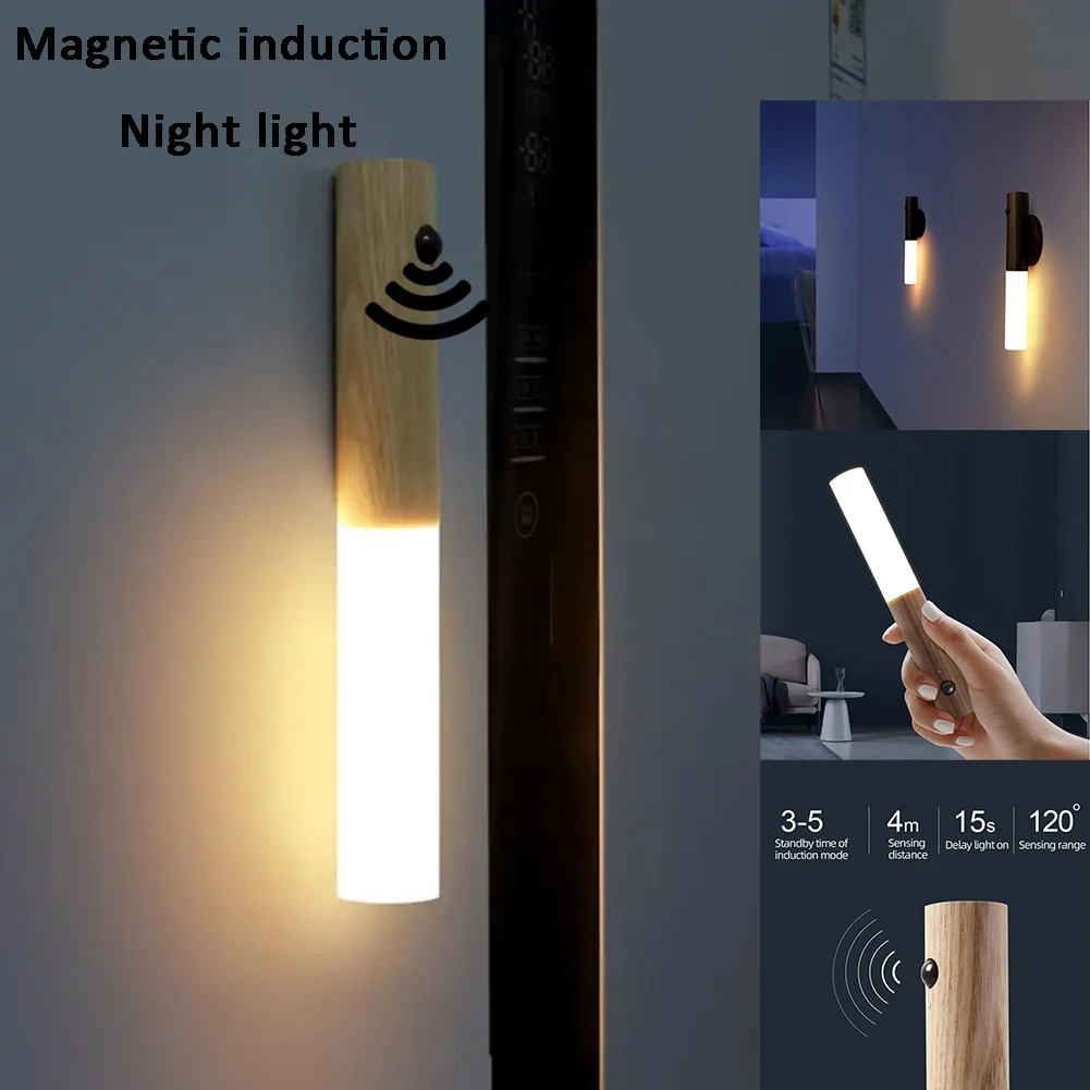 Wood-Magnetic-Night-Light-Body-Sensor-Rechargeable-Move-Lamp ...