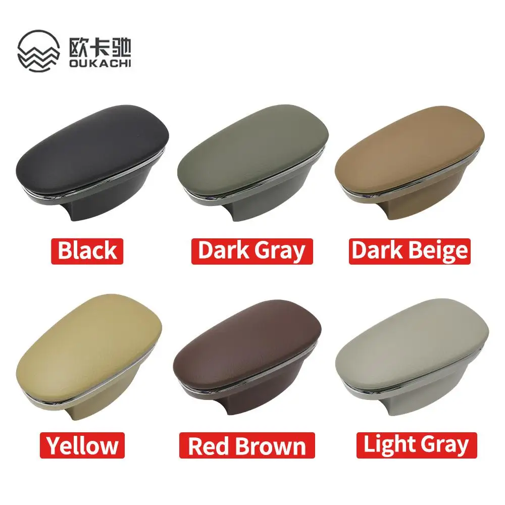 For Mercedes-Benz S-class W221 car phone cover armrest box phone fixed ...