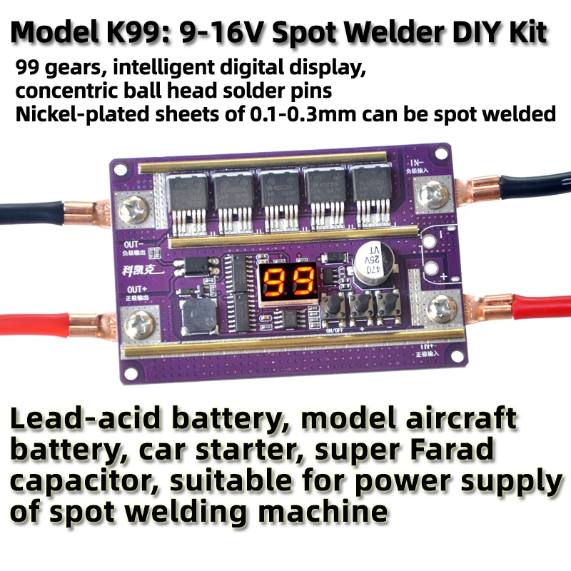 휴대용 99 기어 12V DIY 스폿 용접기 키트, PCB 제어 보드 18650 배터리 스폿 용접 모듈| | - AliExpress