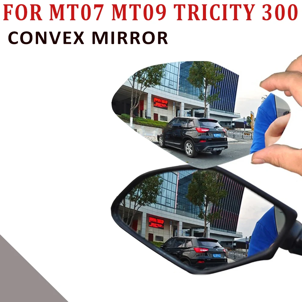 For-Yamaha-MT03-MT-03-07-MT07-MT09-Tricity-Xmax-X-max-300-FJ09 ...