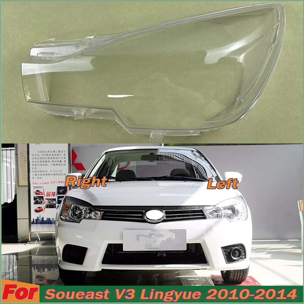 Transparent Lampshade Headlamp Shell Plexiglass For Soueast V3 Lingyue ...