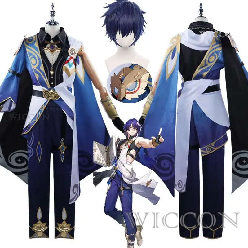 Dr. Ratio Cosplay Game Honkai Star Rail Doctor Veritas Ratio Cosplay ...