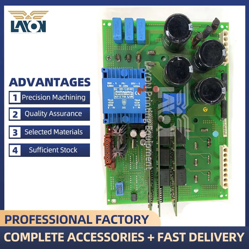 LAYON-1pcs-Heidelberg-CD102-Main-Board-00-785-0031-KLM4-00-781-4754 ...