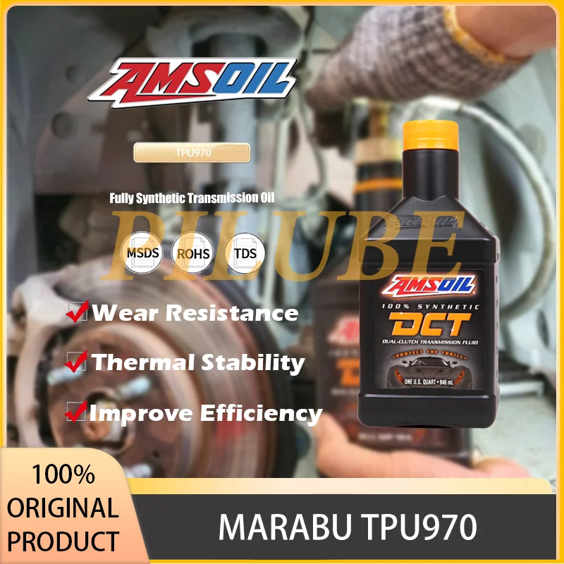 AMSOIL DCT Dual Clutch Transmission FLUID Full Synthetic Wet Dual ...