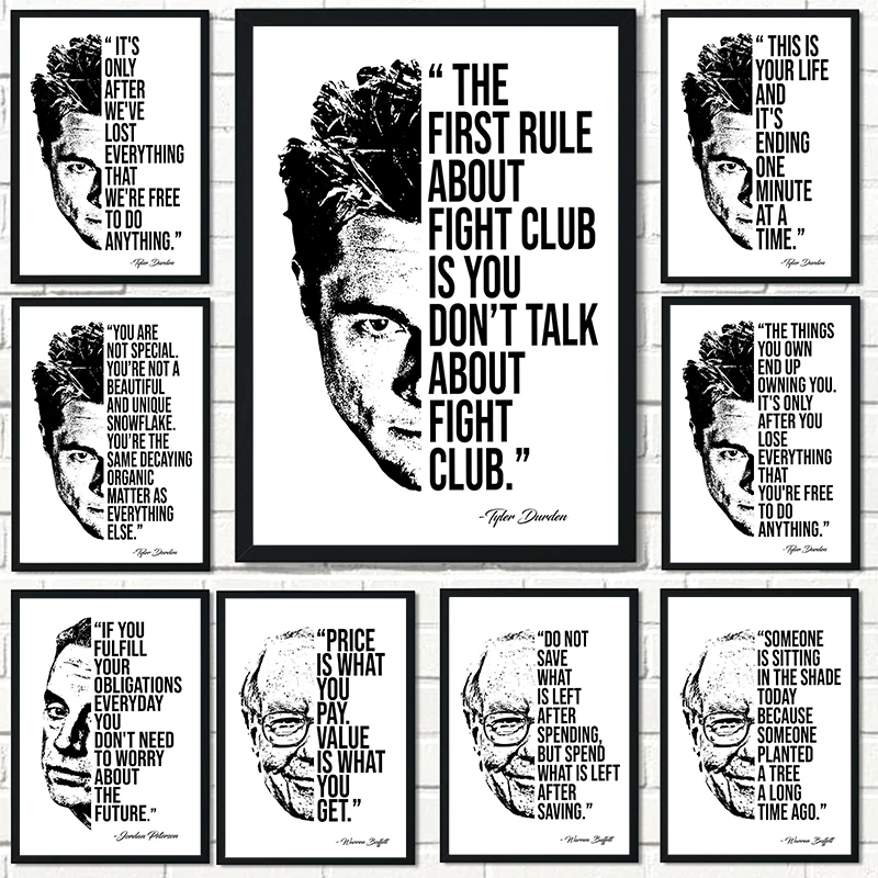 Fight Club Quotes You Are Not Special