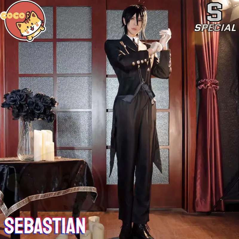Black Butler Cosplay Sebastian