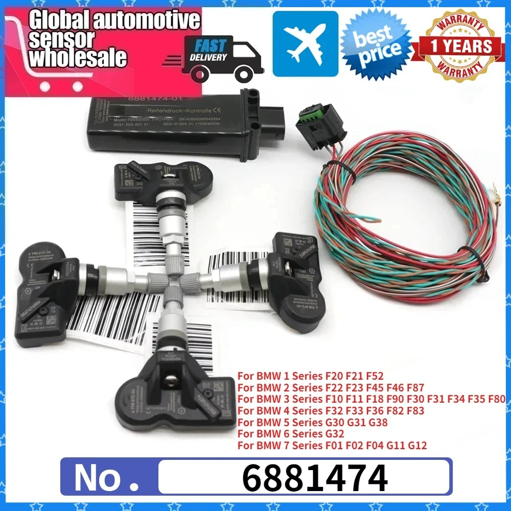 TPMS Tire Pressure Sensor Monitoring System RDC Control Unit 6881474 ...