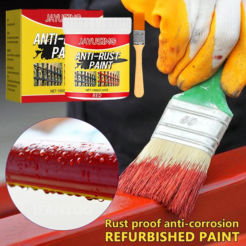 New-Rust-Removal-Paint-Iron-Door-Railing-Metal-Rust-Prevention-and ...