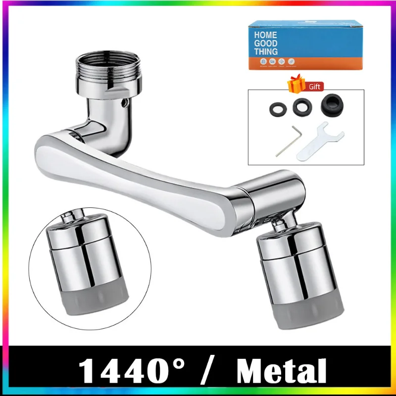 1440° Rotation Faucet Aerator Extender Swivel Robotic Arm Faucets ...