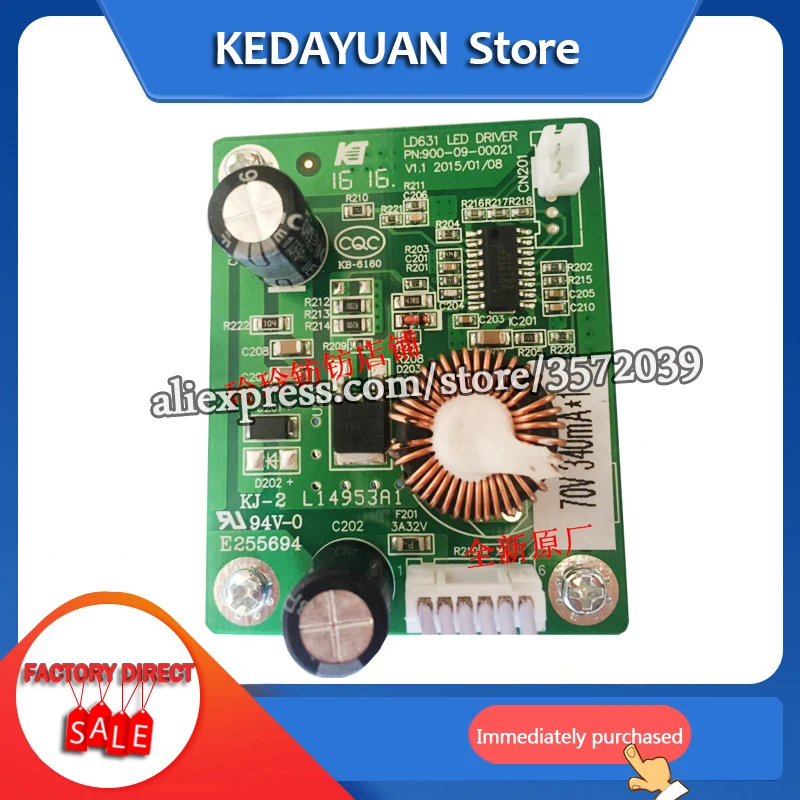 free-shipping-for-LD631-PN-900-09-00021-drive-board-M2455A-M2794A.jpg